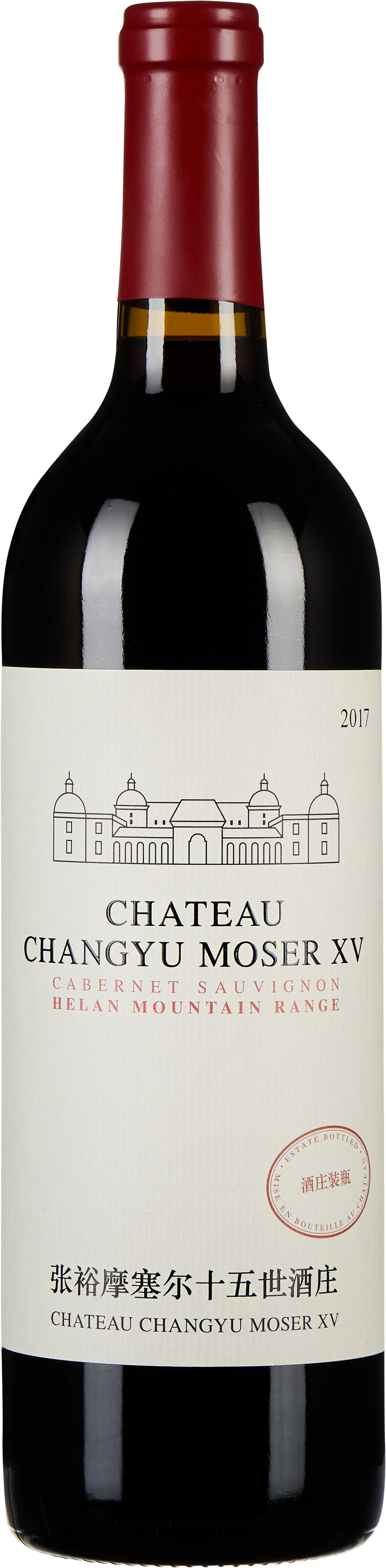 Château Changyu Moser XV Cabernet Sauvignon Helan Mountain 2017 - WEIN & CO